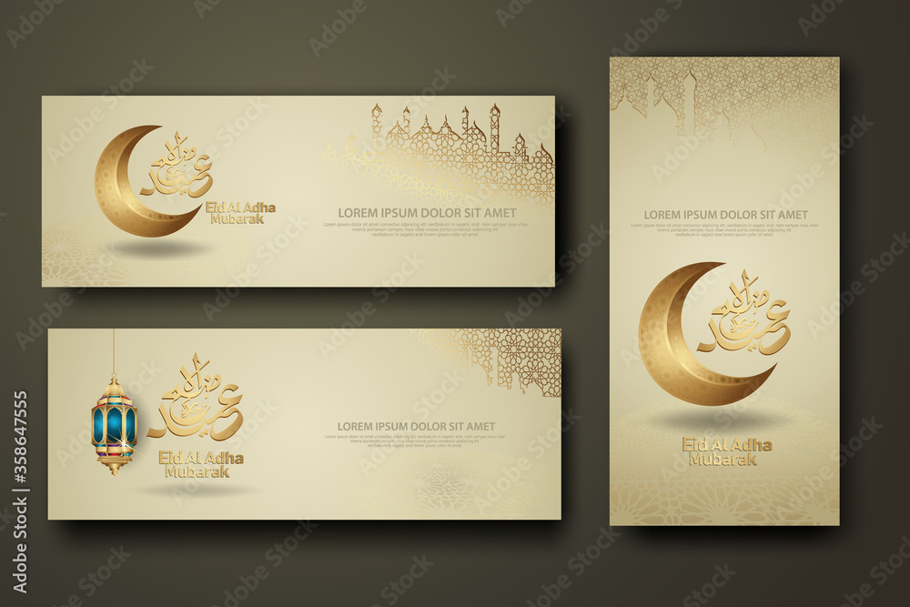 Eid Al Adha and Hajj Mabrour calligraphy islamic, set banner template ...