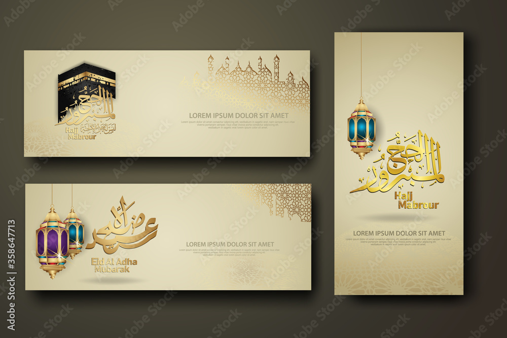 Eid Al Adha and Hajj Mabrour calligraphy islamic, set banner template ...