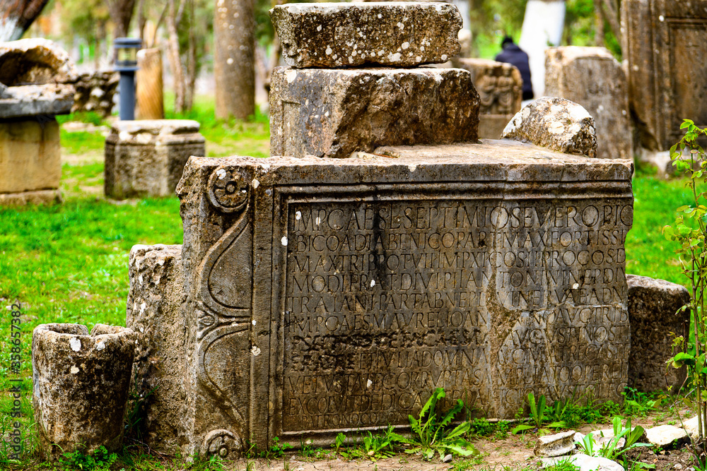 Ancient object in Djemila, the archaeological zone of the well ...