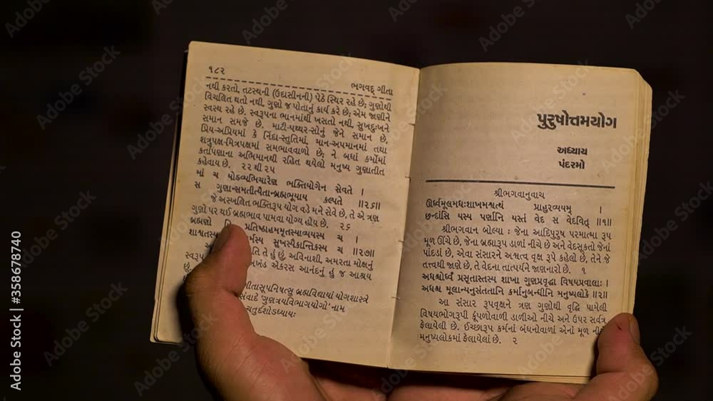 Man reading bhagwat geeta also called Bhagavad Gita Stock Video | Adobe ...