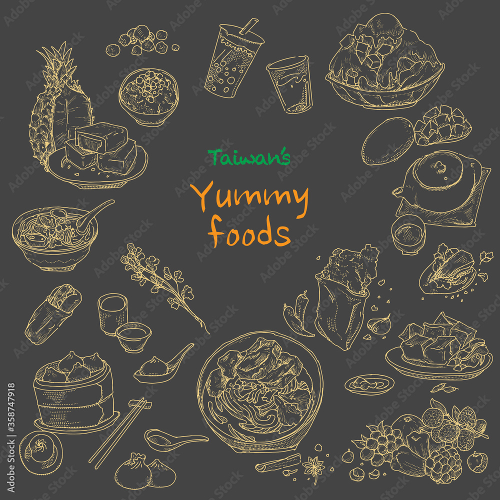 Hand draw Taiwan's yummy foods illustration. include Bubble Tea, Shaved ...
