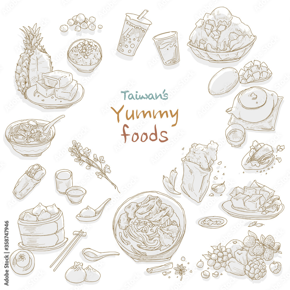 Hand draws Taiwan's yummy foods illustration. include Bubble Tea ...