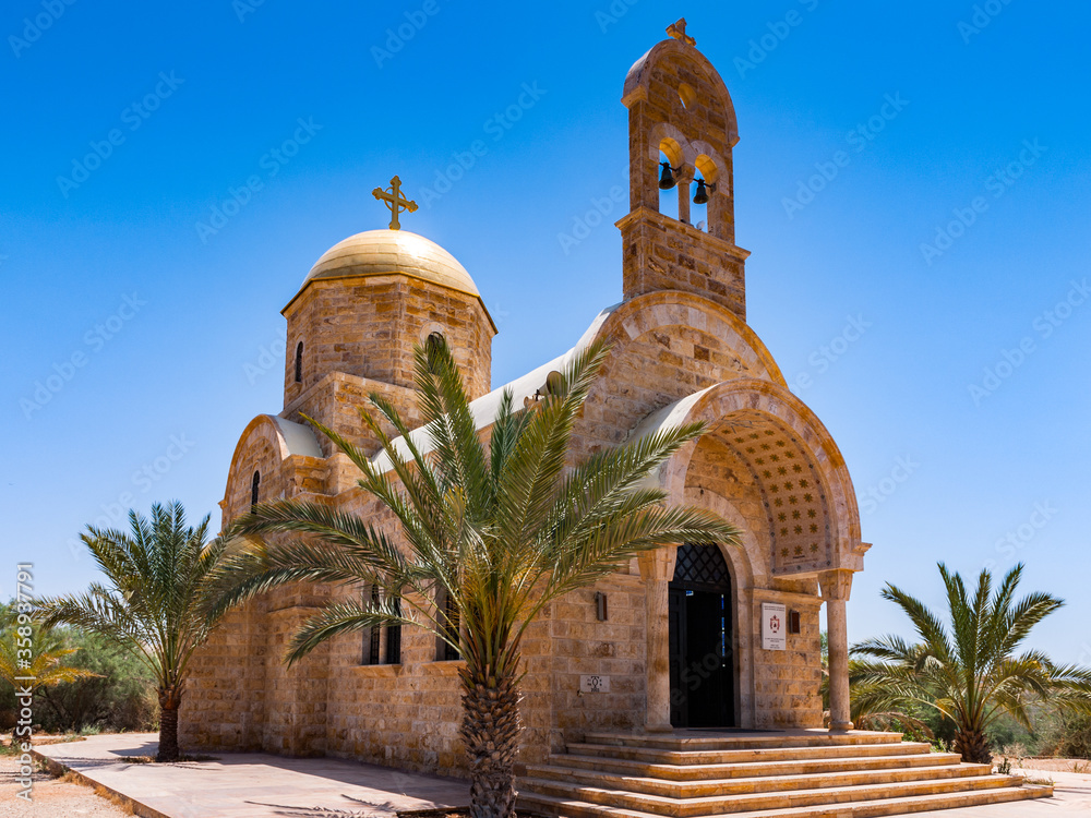 It's Church of St. John the Baptist, Baptised Site of Jesus Christ ...