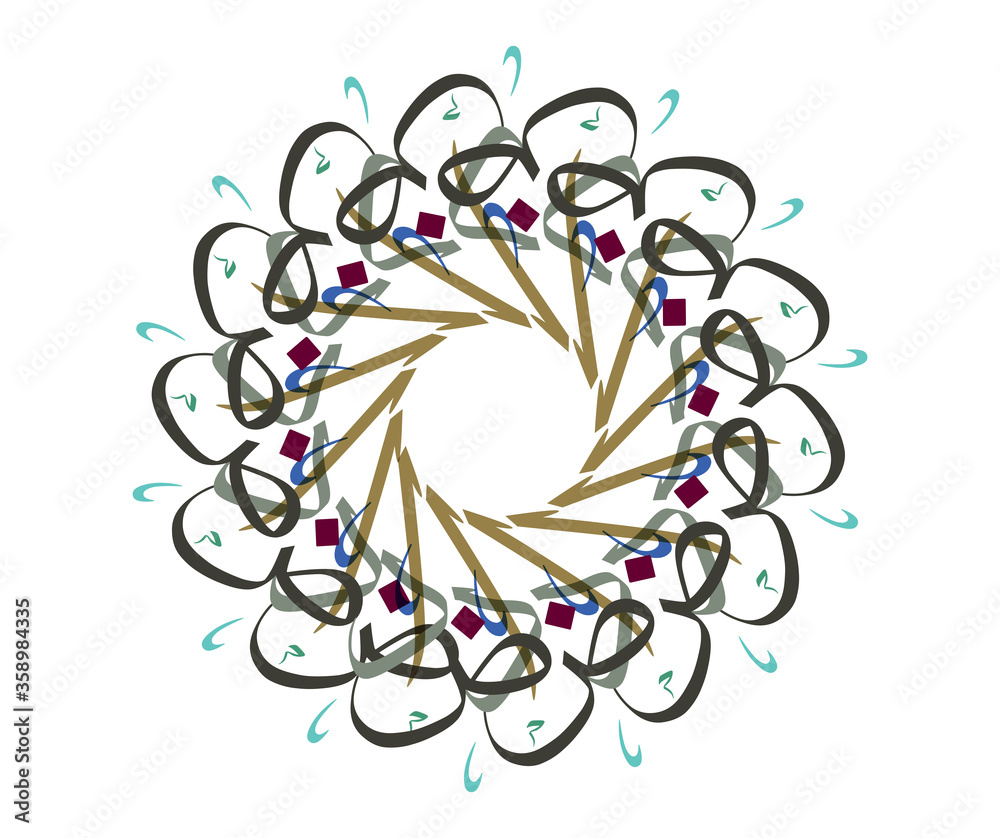 arabic calligraphy decoration pattern made of letters. creative signs ...
