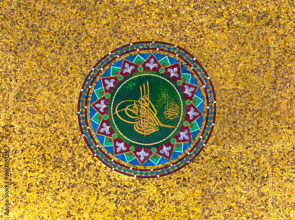 Ottoman Empire Emblem. Golden-leaf Ottoman Empire Emblem isolated on ...