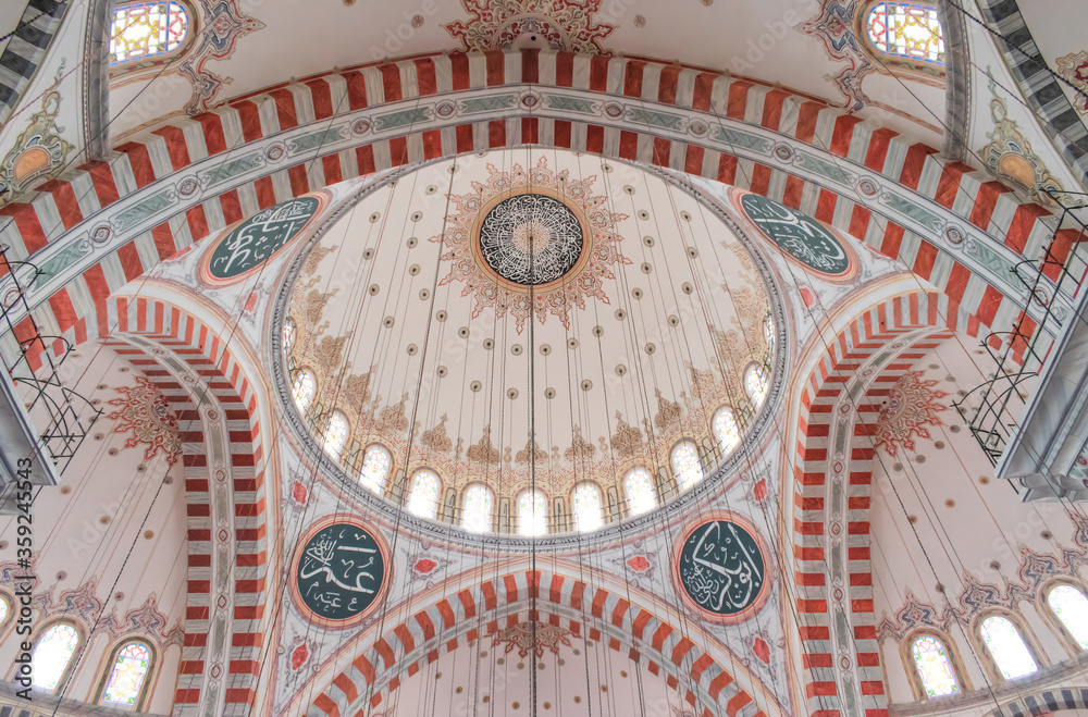 Istanbul , Turkey / July 2019 Fatih Mosque and Complex is a mosque and ...