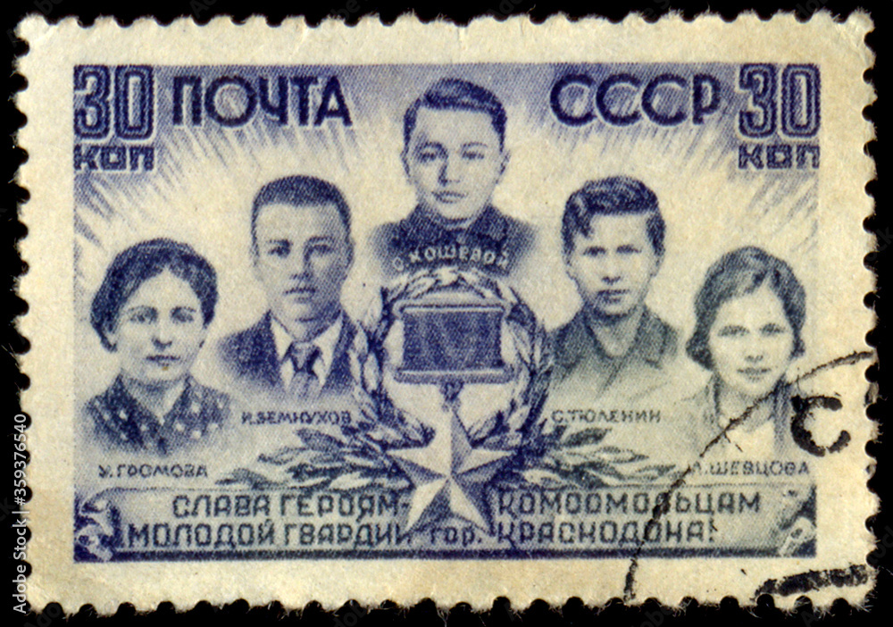 USSR - CIRCA 1944: A Stamp printed in the USSR shows the members of the ...