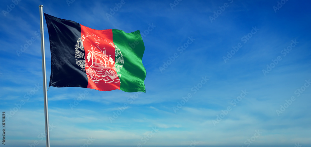 The National flag of Afghanistan Stock Illustration | Adobe Stock