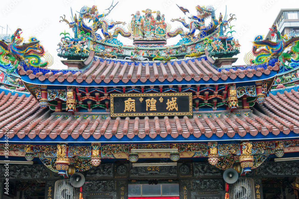 Chenghuang Temple in Taichung, Taiwan. The temple was originally built ...