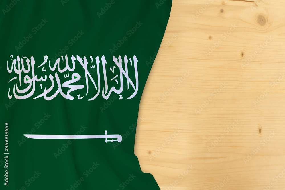 national flag kingdom of saudi arabia with Arabic inscription There is ...