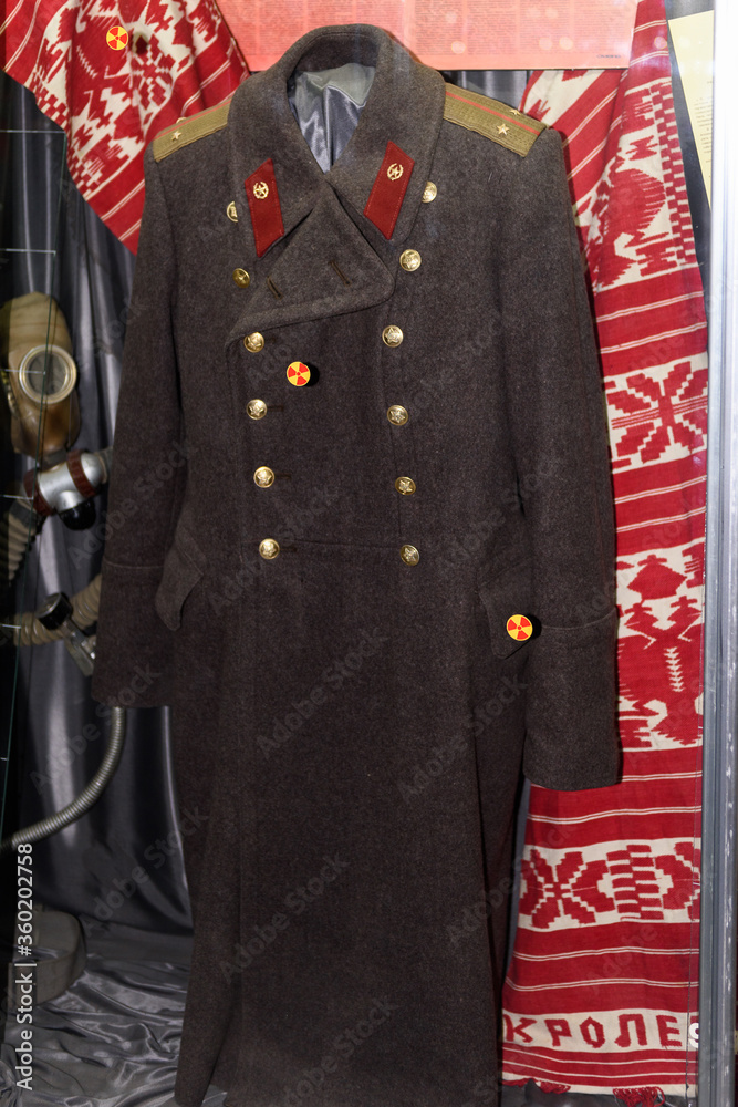 KIEV, UKRAINE - MAY 7, 2018: Coat, Ukrainian National Chornobyl Museum ...
