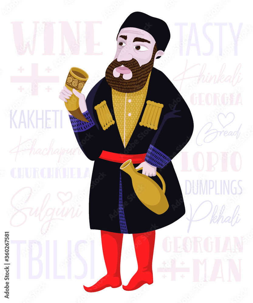 Georgian man character from the cartoon with jug and horn. Сharacter ...