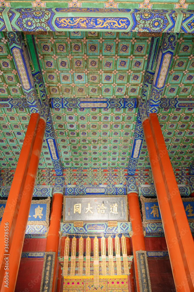 Ceiling of main hall in Confucius Temple, Beijing, China Stock Photo ...