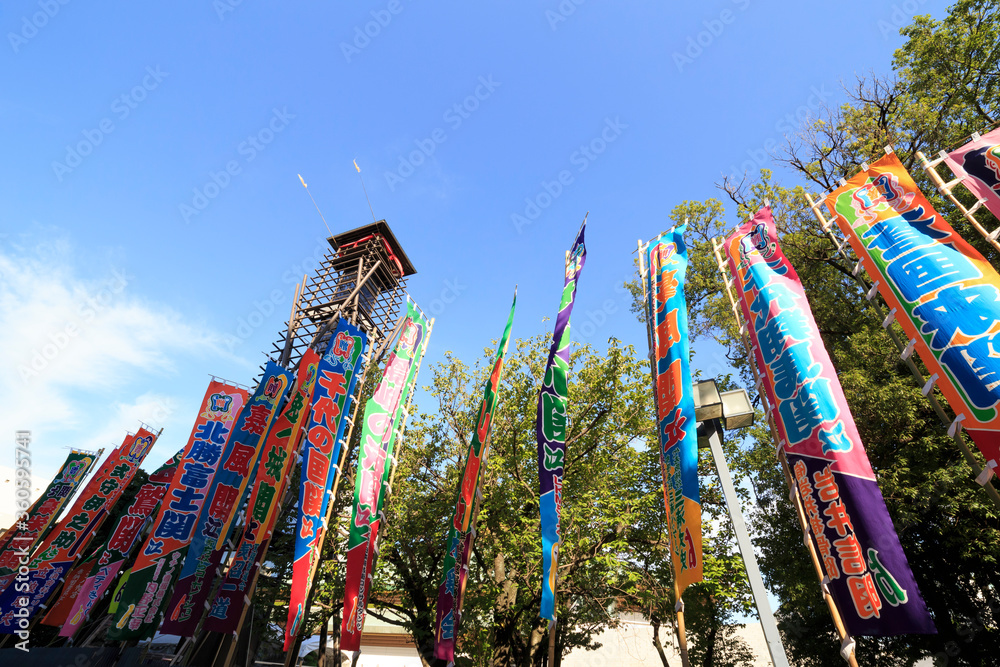 Sumida, Tokyo, Japan - Sumo Flags in Ryogoku Kokugikan: Ryogoku ...