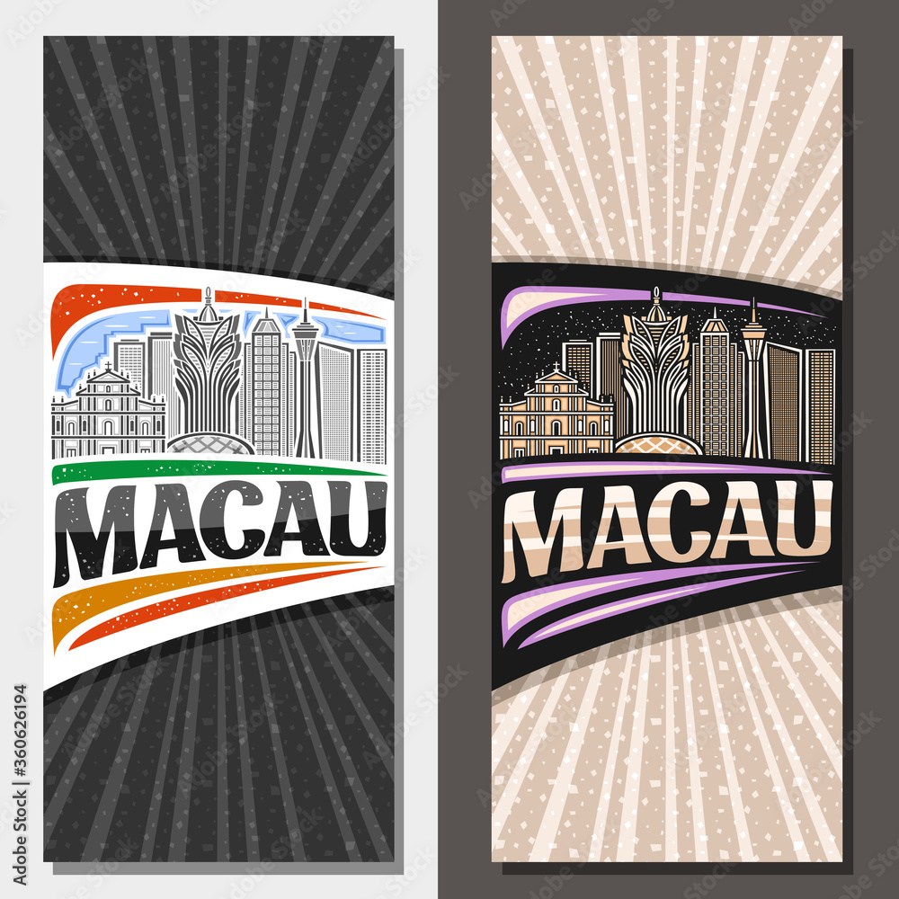 Vector vertical layouts for Macau, decorative leaflet with line ...