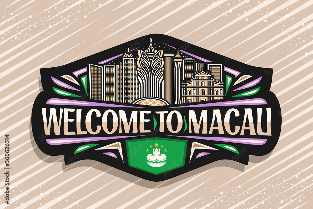 Vector logo for Macau, black decorative badge with line illustration of ...