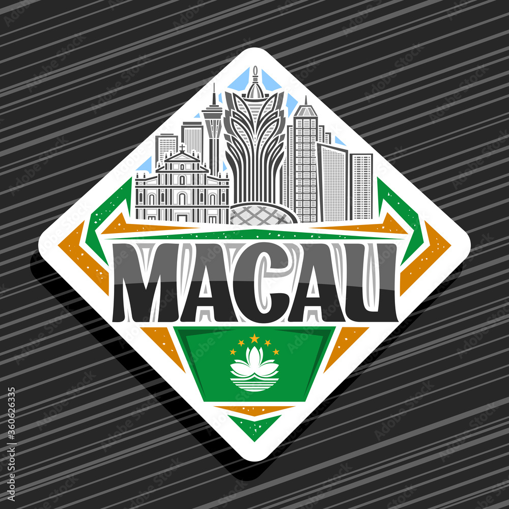 Vector logo for Macau, white decorative road sign with line ...