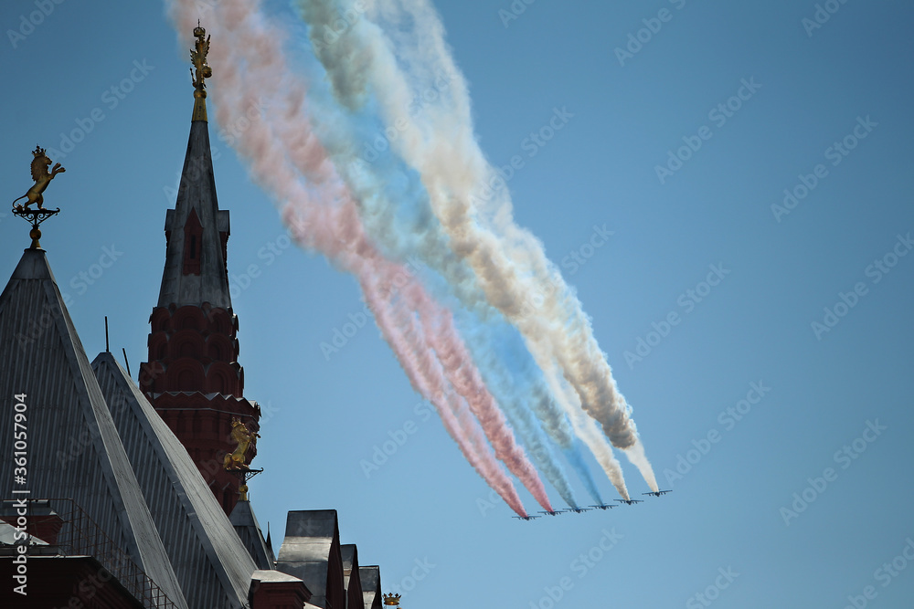 MOSCOW, RUSSIA - June 24, 2020: Victory Parade -75. Red Square. Aerial ...