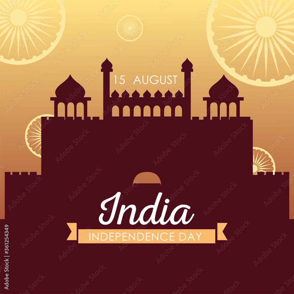 red forte of india independence day vector design Stock Vector | Adobe ...