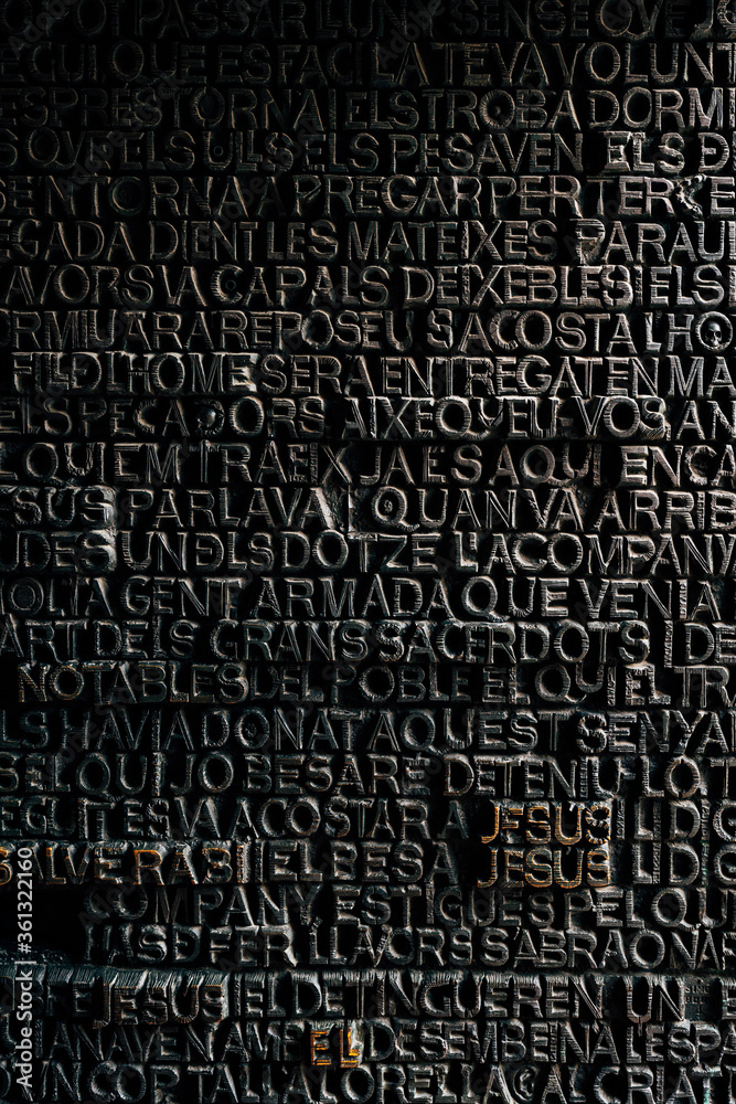 Word Jesus - the detail of the inscription on the main door of Sagrada ...