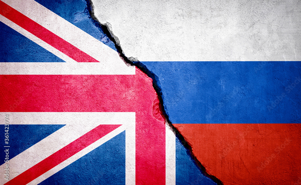 UK and Russia conflict. Country flags on broken wall. Illustration ...