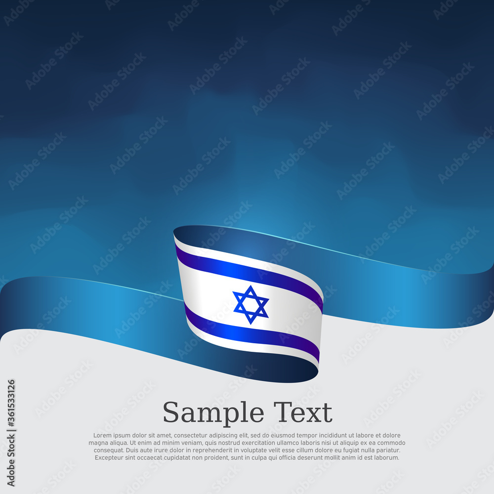Israel flag background. Color wavy ribbons of the flag of israel on a ...