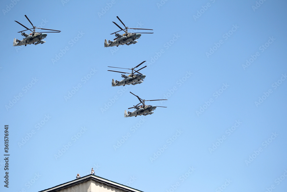 MOSCOW, RUSSIA - June 24,2020. An air parade of military combat ...