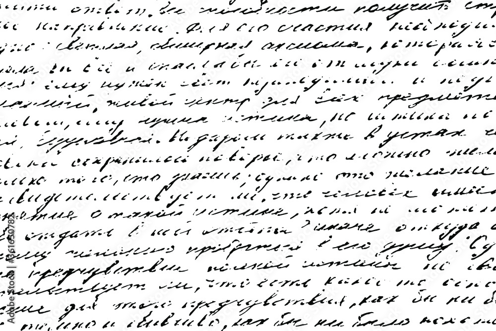 Grunge texture of careless handwriting. Monochrome background of an ...