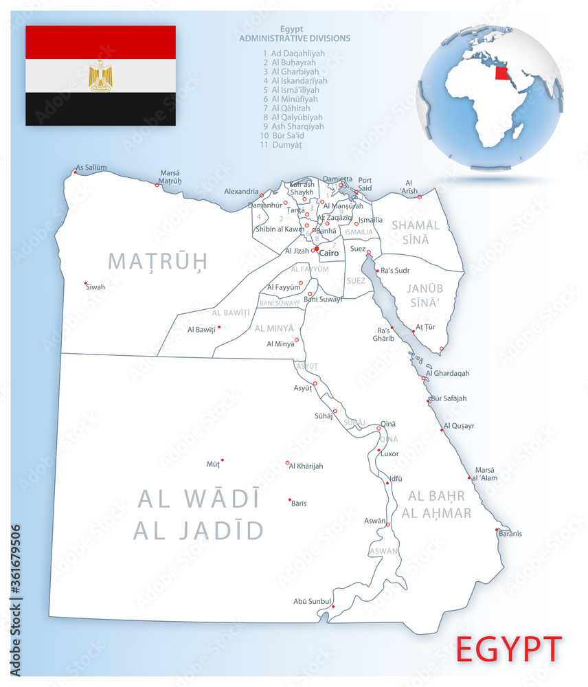 Detailed map of Egypt administrative divisions with country flag and ...