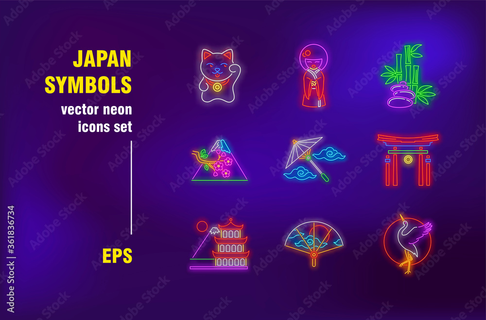 Japan symbols neon signs set. Cat, mountain and arch. Vector ...
