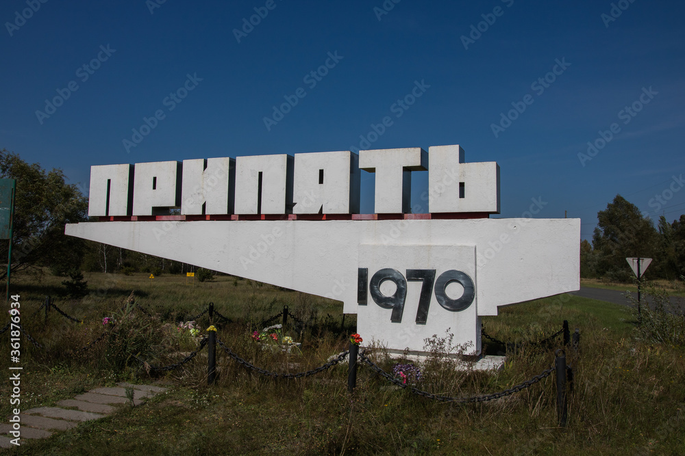 Walk inside The Chernobyl after 30 years, disaster was an energy ...