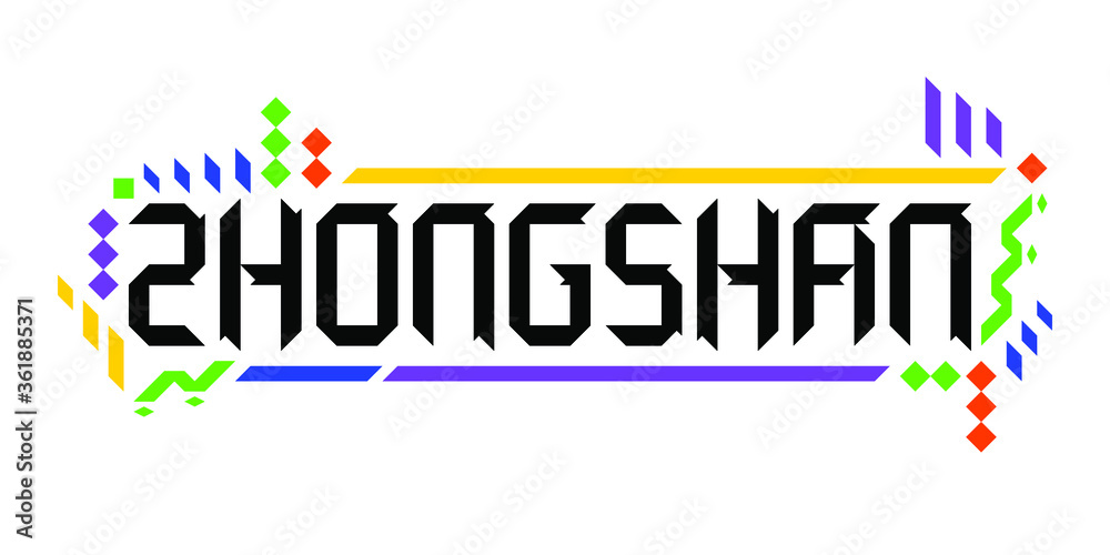 Colorful vector logo of the city of Zhongshan, China on white ...