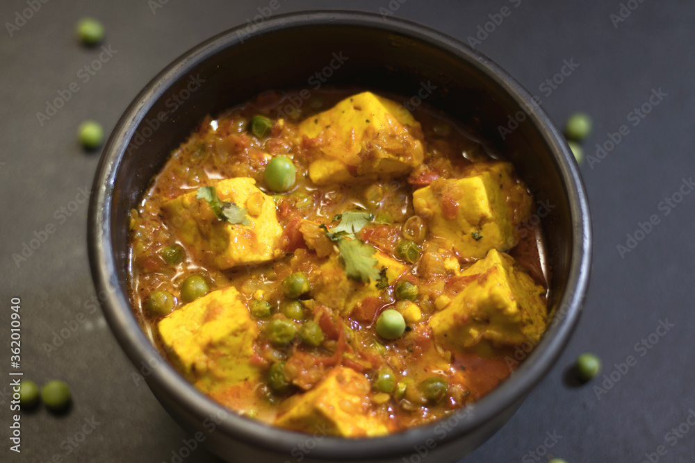 Mattar paneer, also known as matar paneer, and mutter paneer is a ...