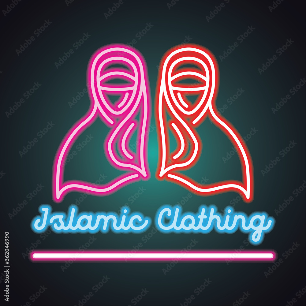 hijab logo with neon sign effect for hijab and niqab store, vector ...