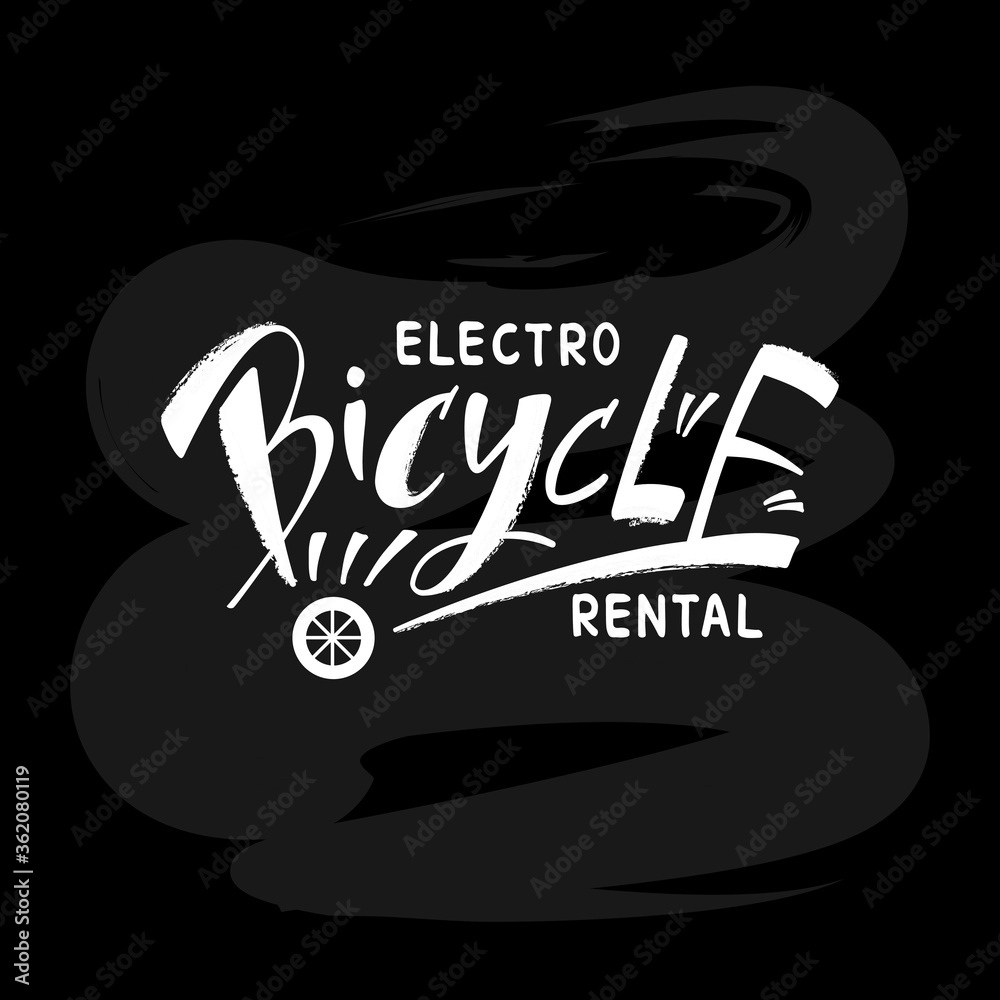 Vector illustration of electro bicycle rental lettering for banner ...