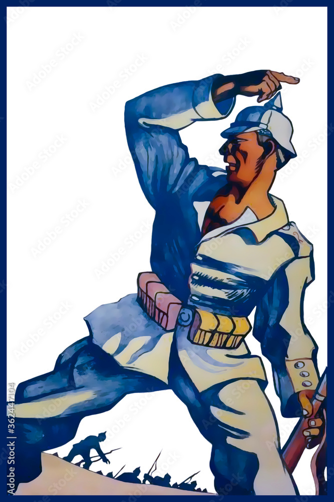 World War One German vintage style propoganda poster. Modern digital ...