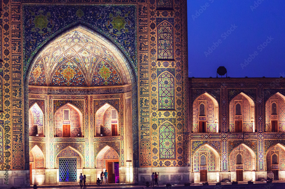 Samarkand Stock Photo | Adobe Stock