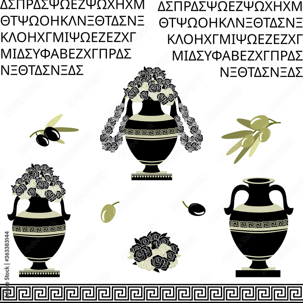 greek decorative ancient symbols, amphora, flowers and alphabet. jug ...