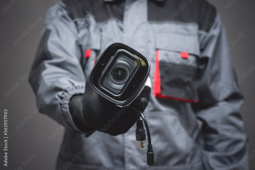 CCTV Installation Wizard concept. Service for installing CCTV cameras ...