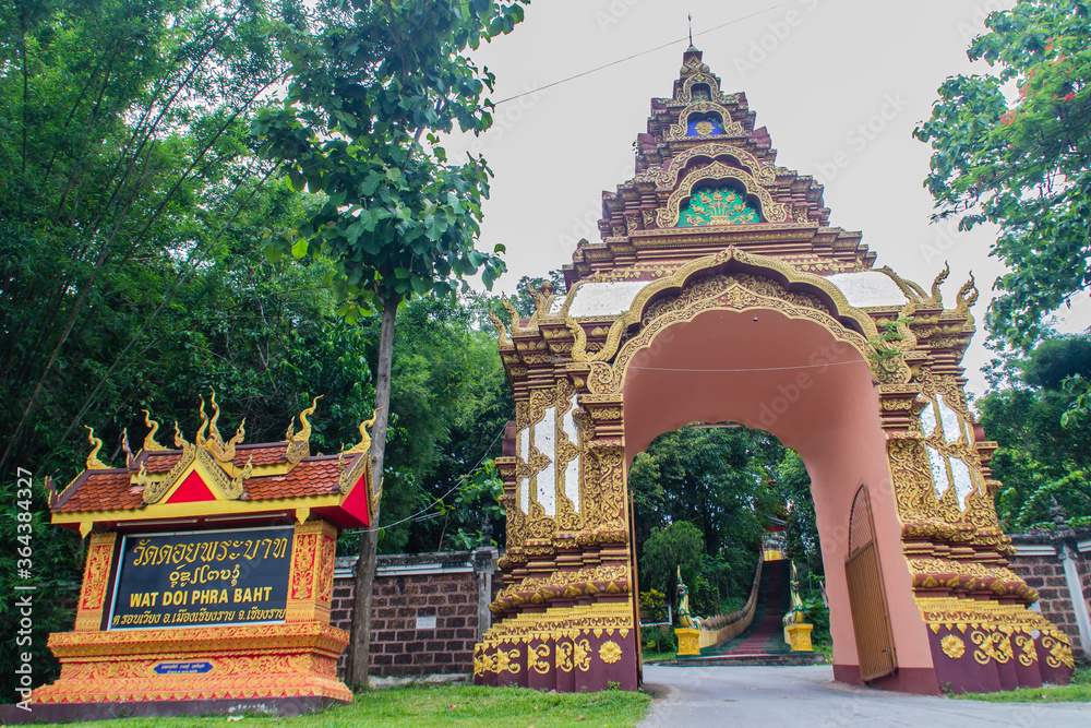 Beautiful Wat Phra That Doi Prabat (Wat Doi Phra Baht) entrance gate ...