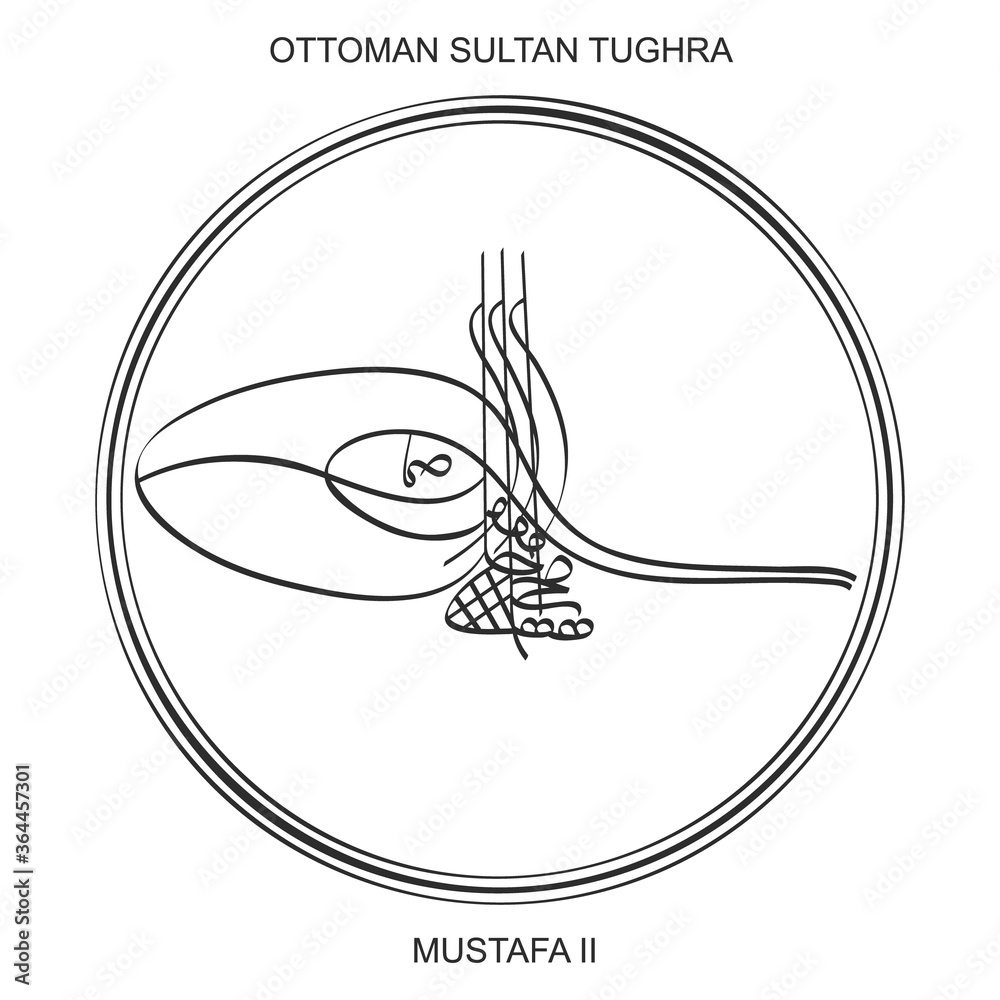 vector image with Tughra a signature of Ottoman Sultan Mustafa the ...