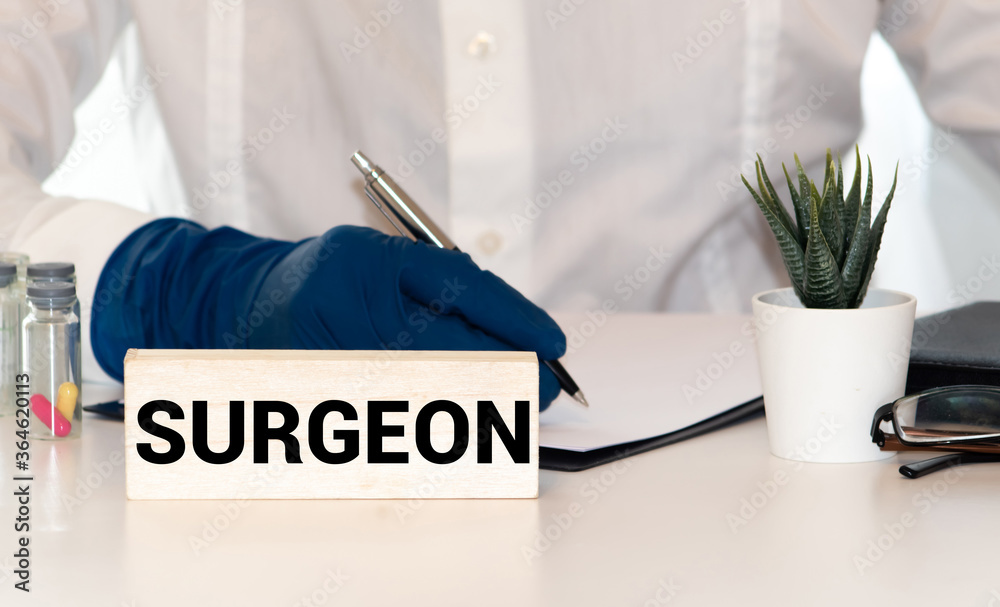 Surgeon word cloud collage, healthcare concept background Stock Photo ...