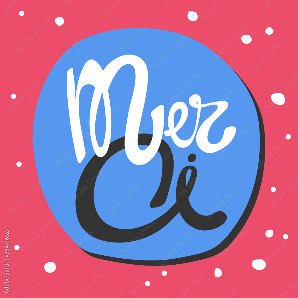 Merci. Sticker for social media content. Vector hand drawn illustration ...