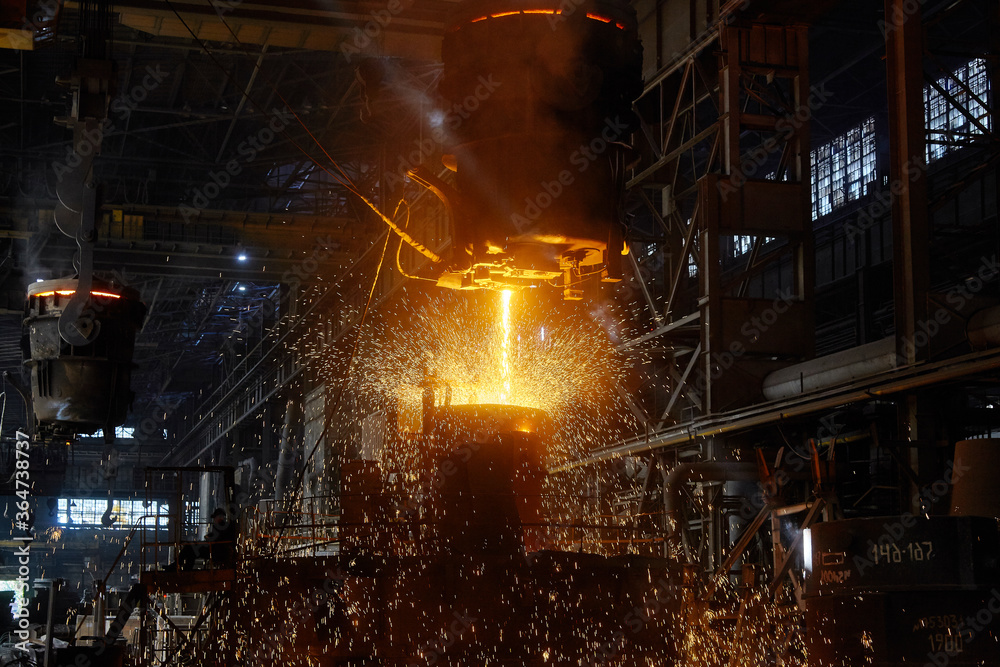 Metallurgy. Casting ingot. Electric arc furnace shop. Stock Photo ...