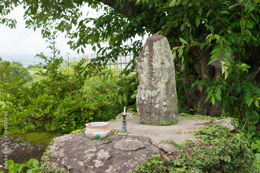 Tomb of Amakusa Shiro (1621?-1638) at Remains of Hara castle in ...