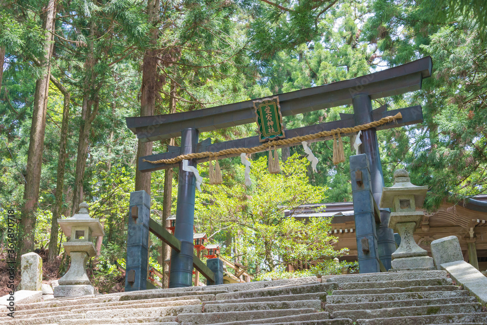 Approach to Atago Shrine on Mt. Atago in Kyoto, Japan. Atago Shrine is ...