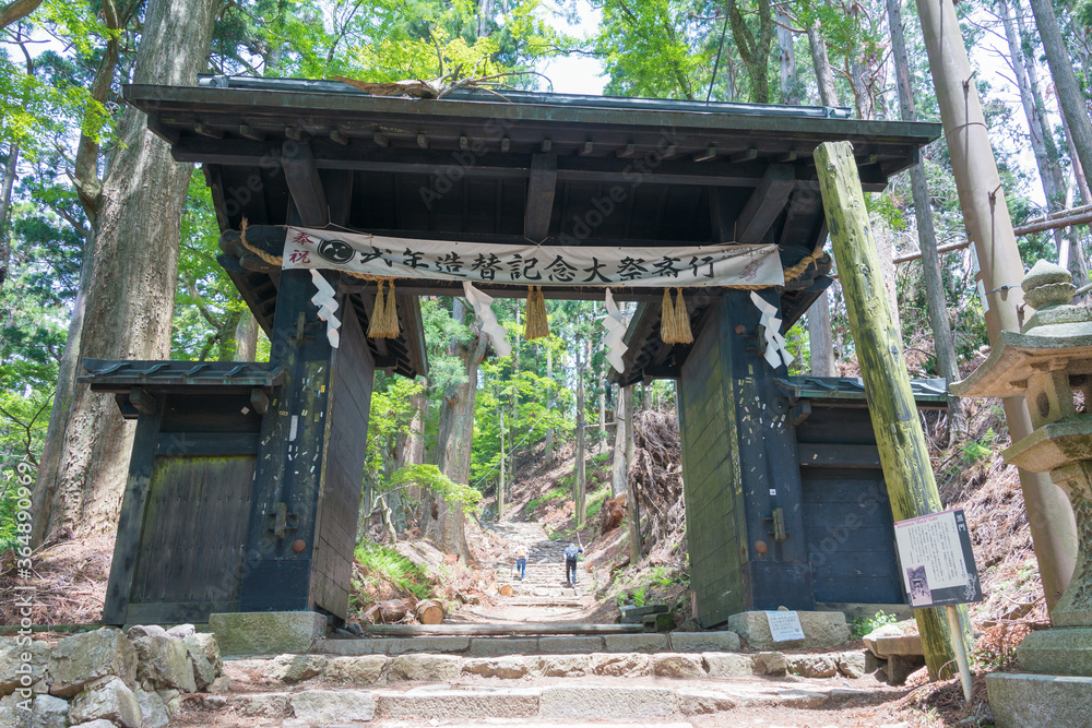 Approach to Atago Shrine on Mt. Atago in Kyoto, Japan. Atago Shrine is ...