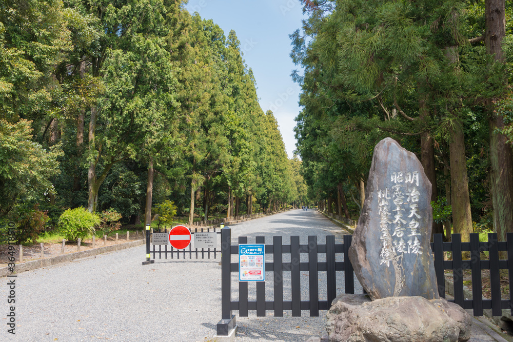 Approach at Mausoleum of Emperor Meiji in Fushimi, Kyoto, Japan ...