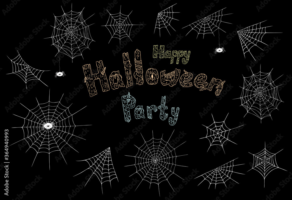 Cobweb set isolated on black background. Halloween cobweb collection ...