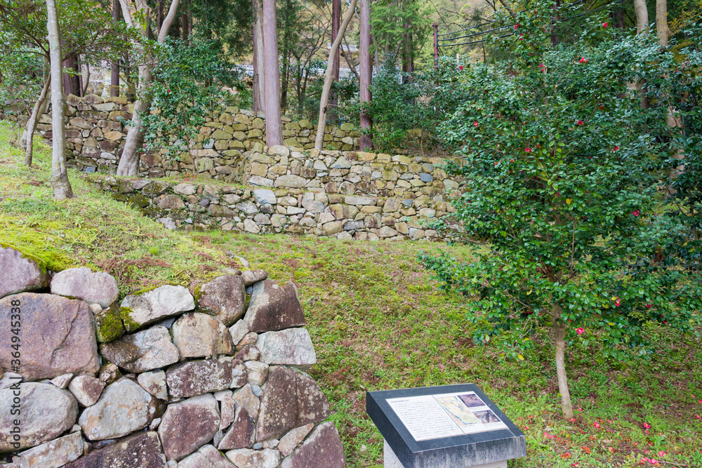 Site of Maeda Toshiie residence at Azuchi Castle Ruins in Omihachiman ...